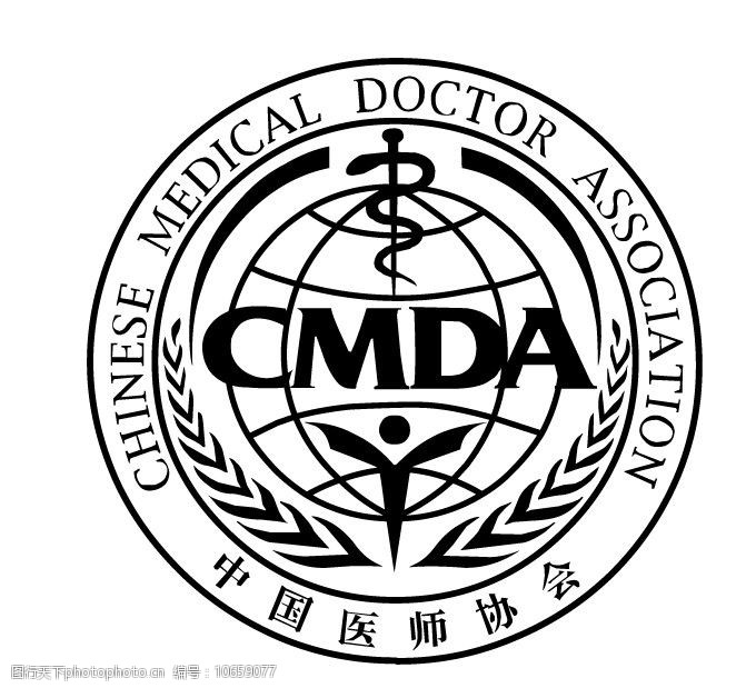 cmda图片免费下载_cmda素材_cmda模板-图行天下素材网