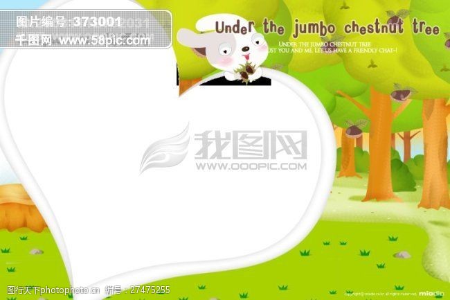 sheji图片免费下载_sheji素材_sheji模板-图行天下素材网